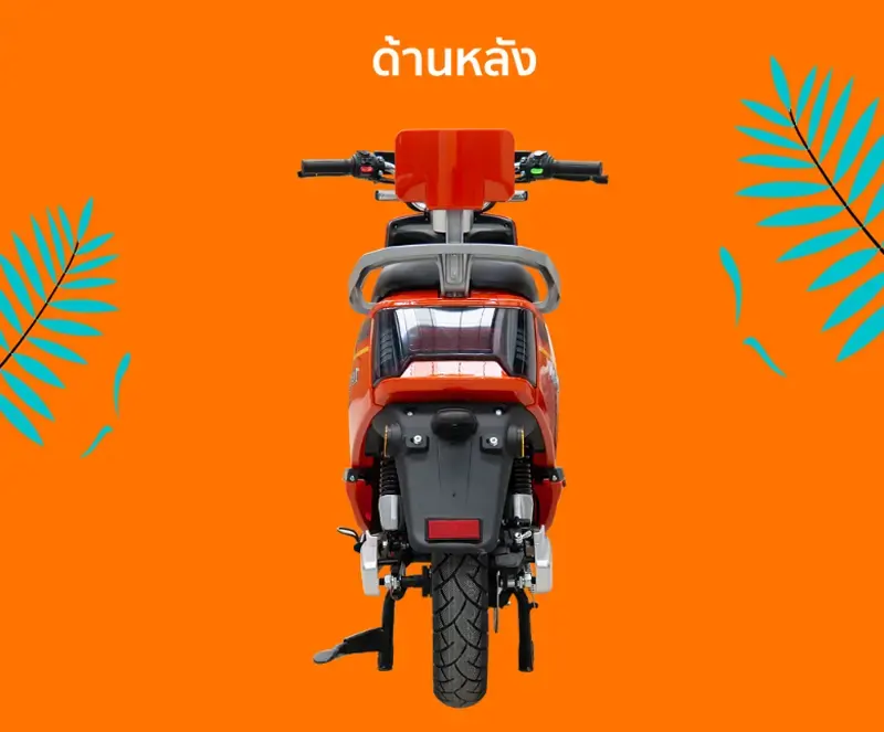 LION Q1 SMART EV – ยนตร์กิจชัยนาท – ตัวแทนจำหน่ายและศูนย์บริการมอเตอร์ไซค์